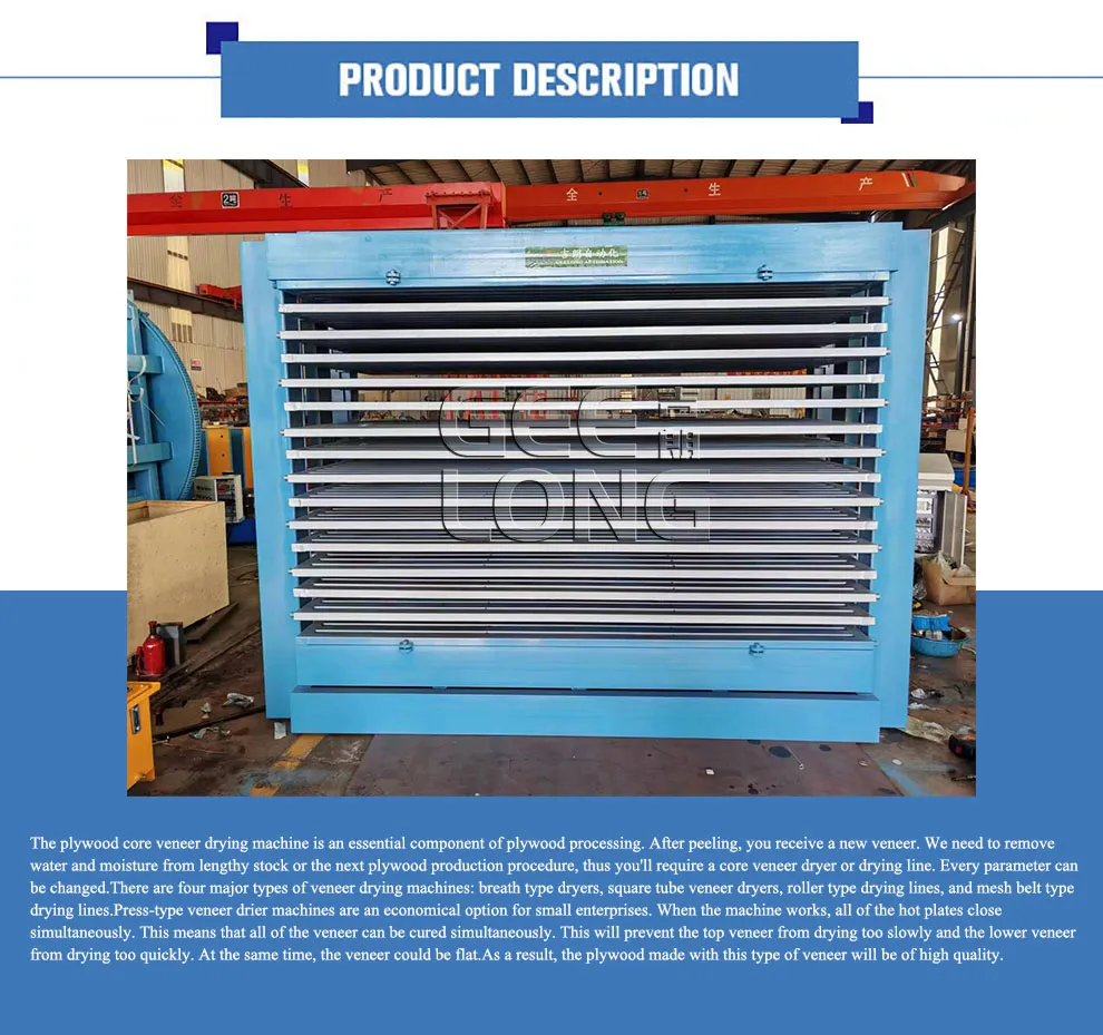 Square Tube Press Type Core Veneer Dryer, Veneer Drying Machine
