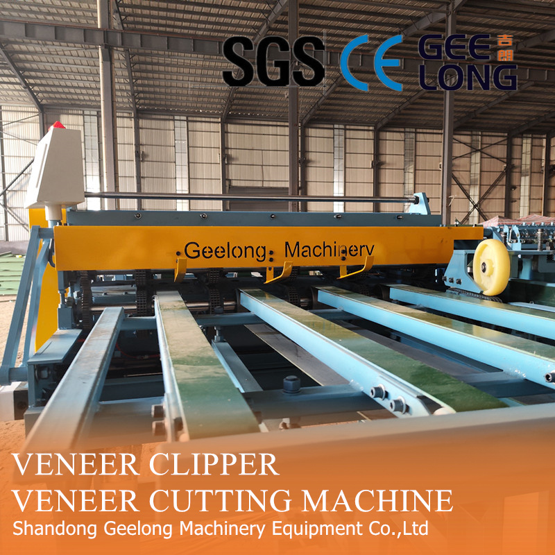Automatic Veneer Edge Trimming Machine | Veneer Clipper