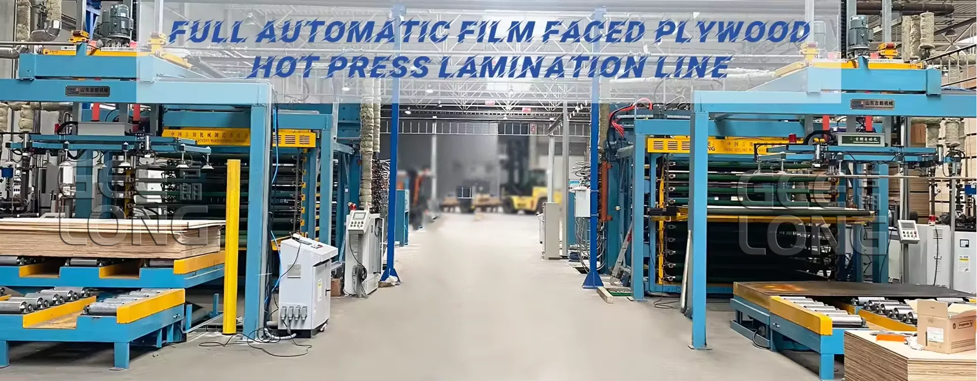 Plywood Machine, Plywood Production Line Manufacturer