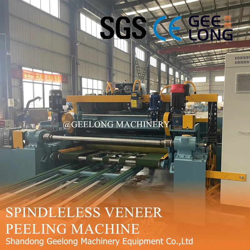 Spindleless Rotary Peeler, Veneer Peeling Line Machine