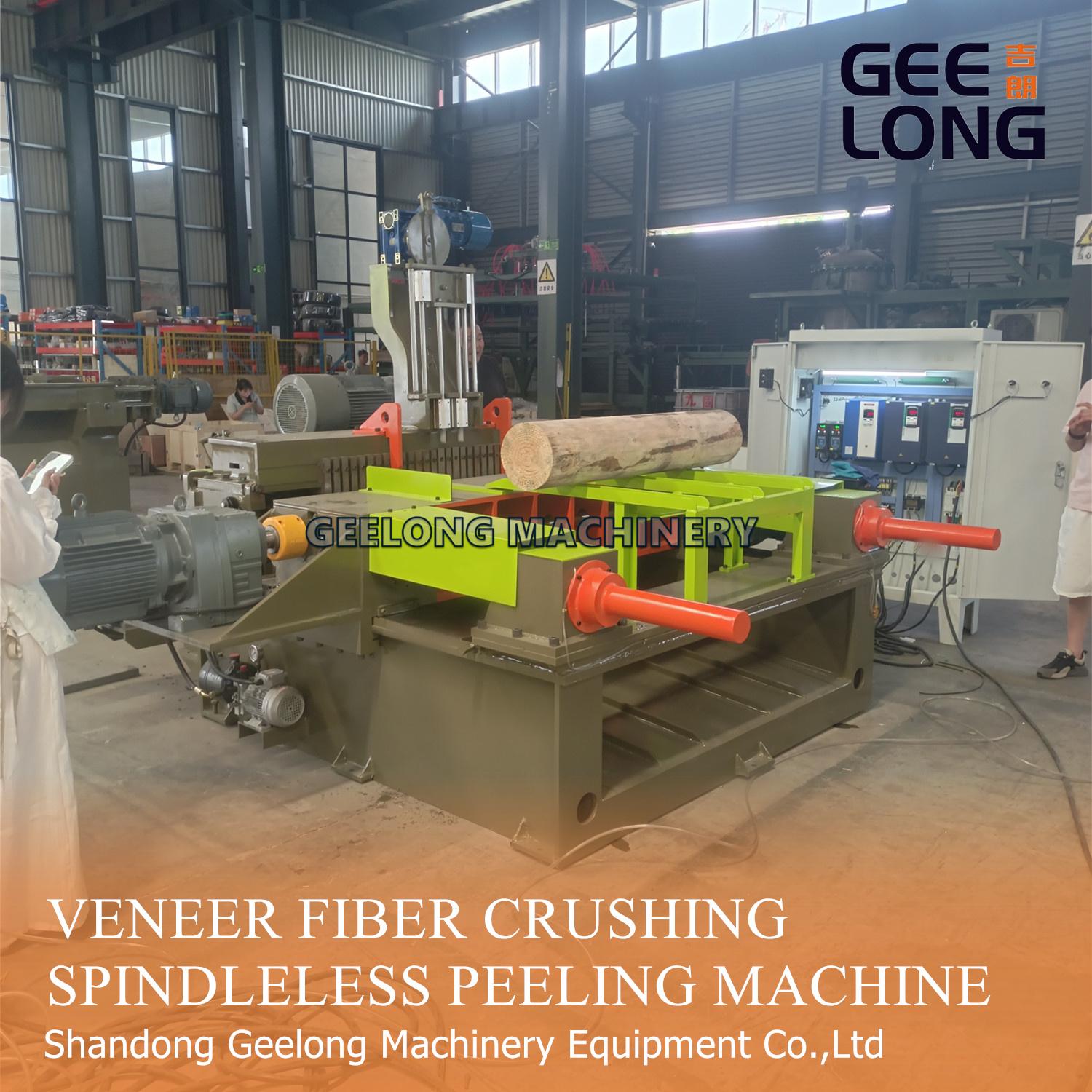 China 4FT Veneer Fiber Crushing Peeling Machine