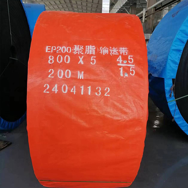 EP200 PVC conveyor belt