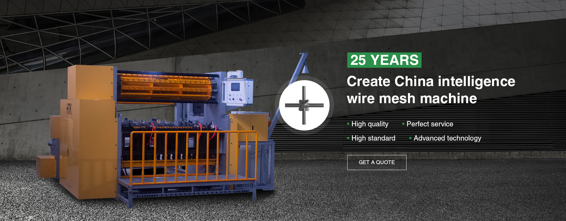 Fixed Knot Fence Machine Stiff Stay Fence Machine Hinge Joint Fence