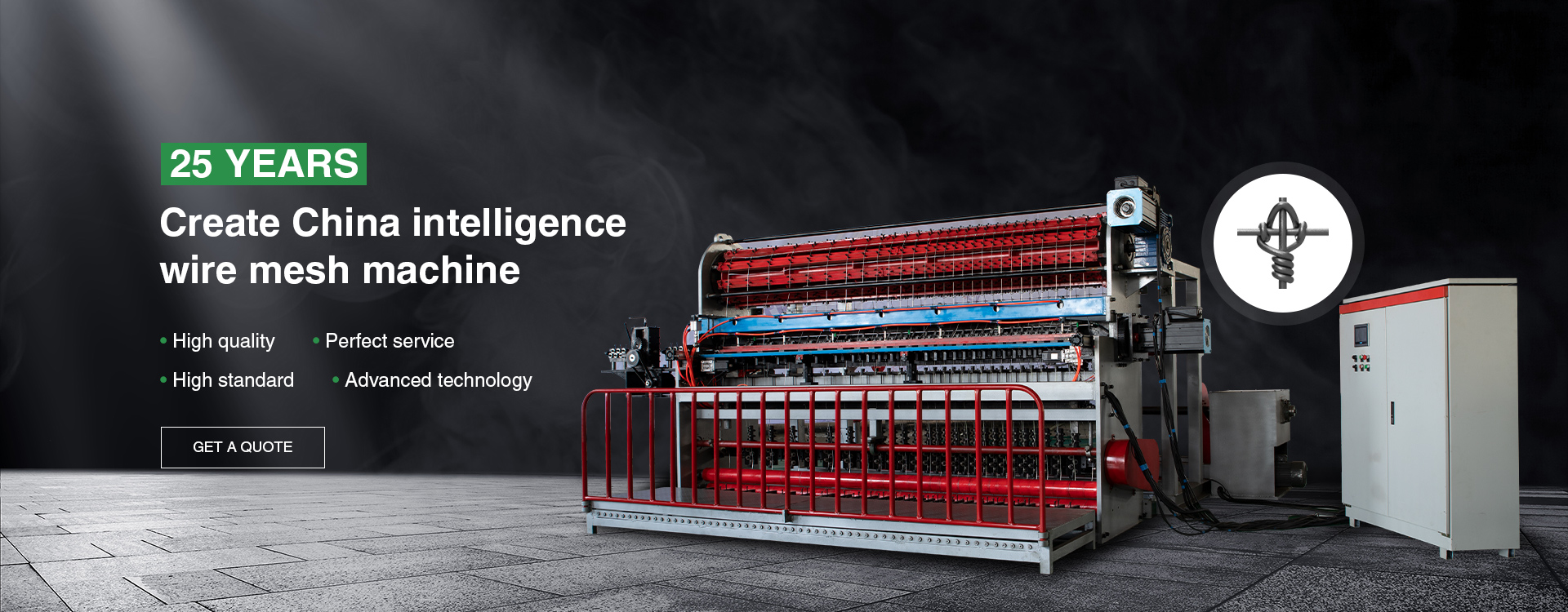 Fixed Knot Fence Machine Stiff Stay Fence Machine Hinge Joint Fence