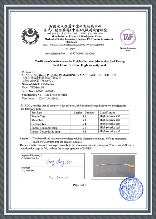 RFID Security Seals - Advanced Tracking