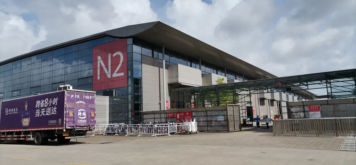 Discover Innovations at the Shanghai New Energy Chain Expo