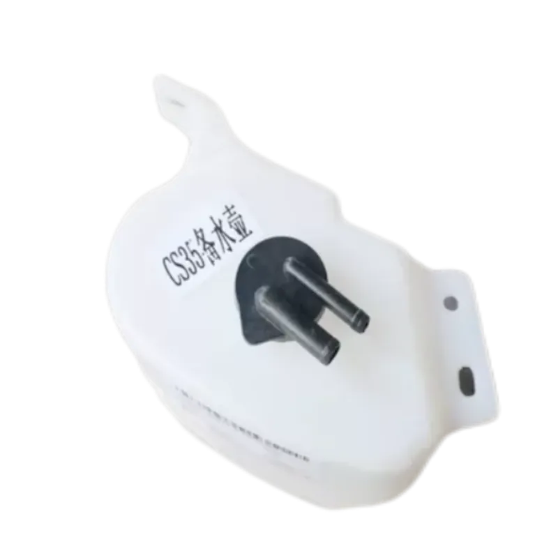 Replace Your Coolant Expansion Tank with CHANGAN CS35 ASY 1311010-W01-AC