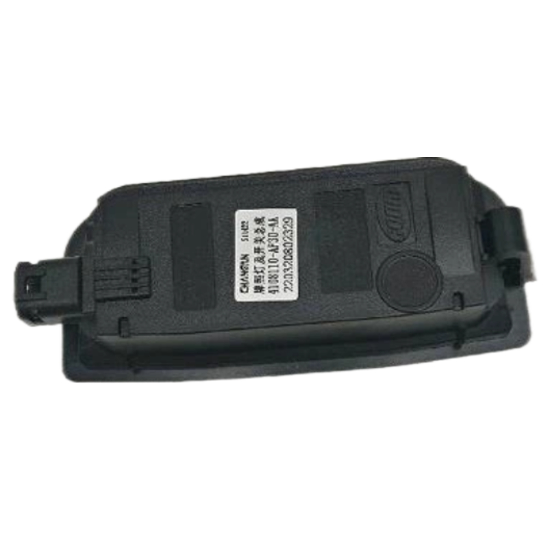 Upgrade Your Car Lighting System with CHANGAN License Plate Light and ...