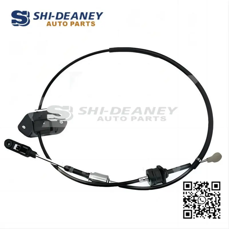 Efficient Transmission Shift Line for CHANGAN CS35 - 1703200-W06