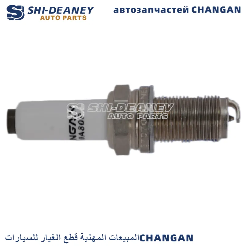 CHANGAN CS35 Engine Spark Plug with 3707010-NE01 NE14T003-0200 - High ...
