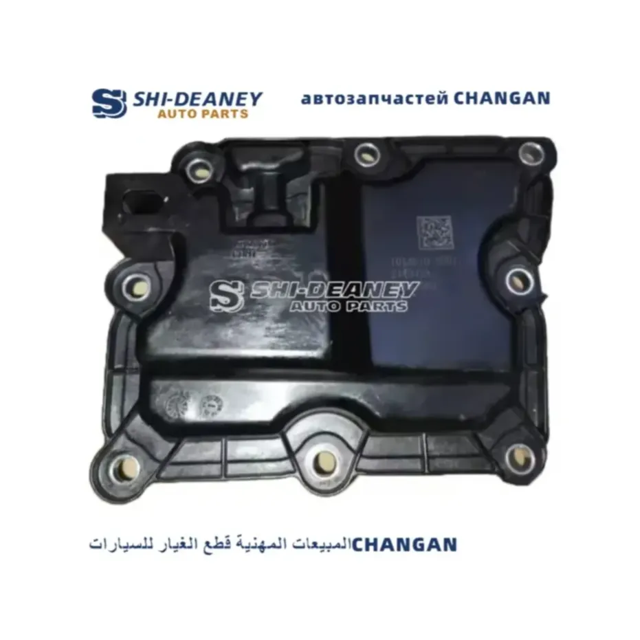 Changan Eado Engine Oil & Gas Separator - 1014010-NE01 NE14T004-0100