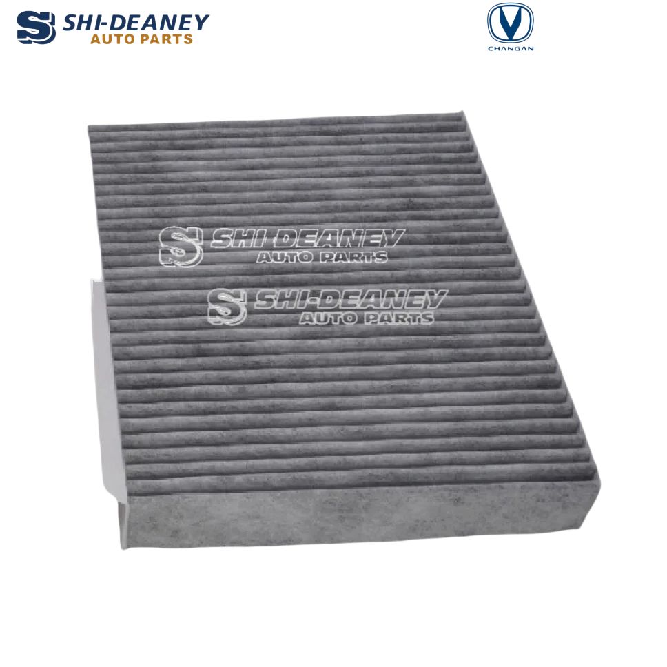 Improve Your Car's Air Quality with CHANGAN EADO Engine Air Filter ...