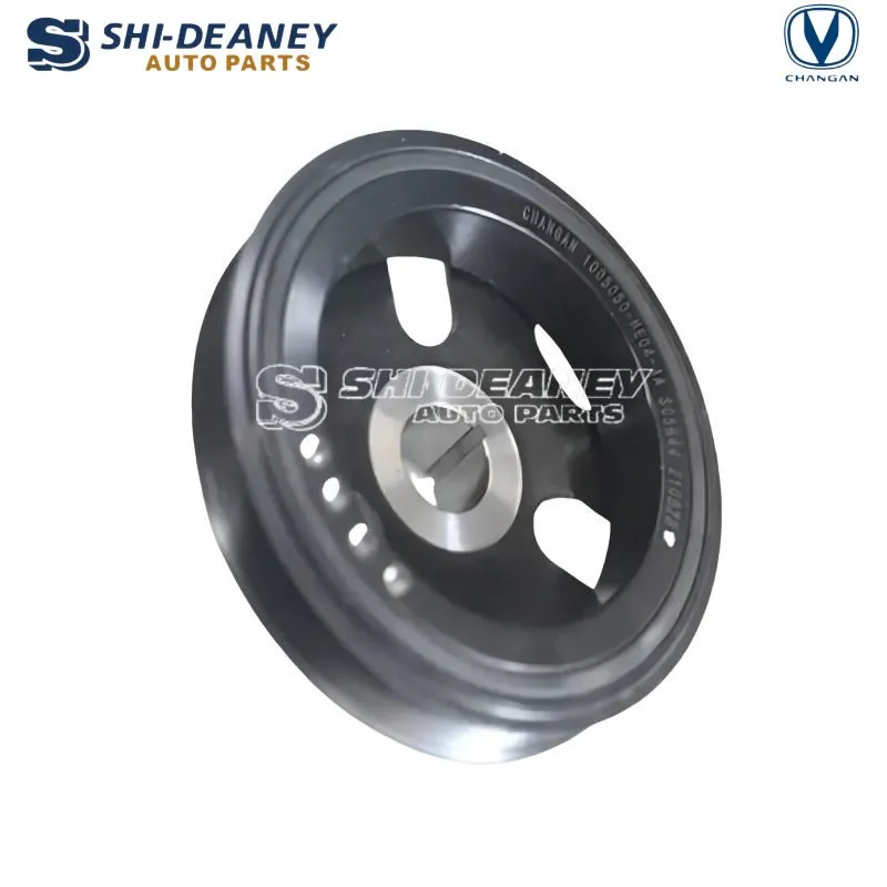 Efficient CHANGAN EADO Engine Crankshaft Pulley Assembly - 1005050-NE04