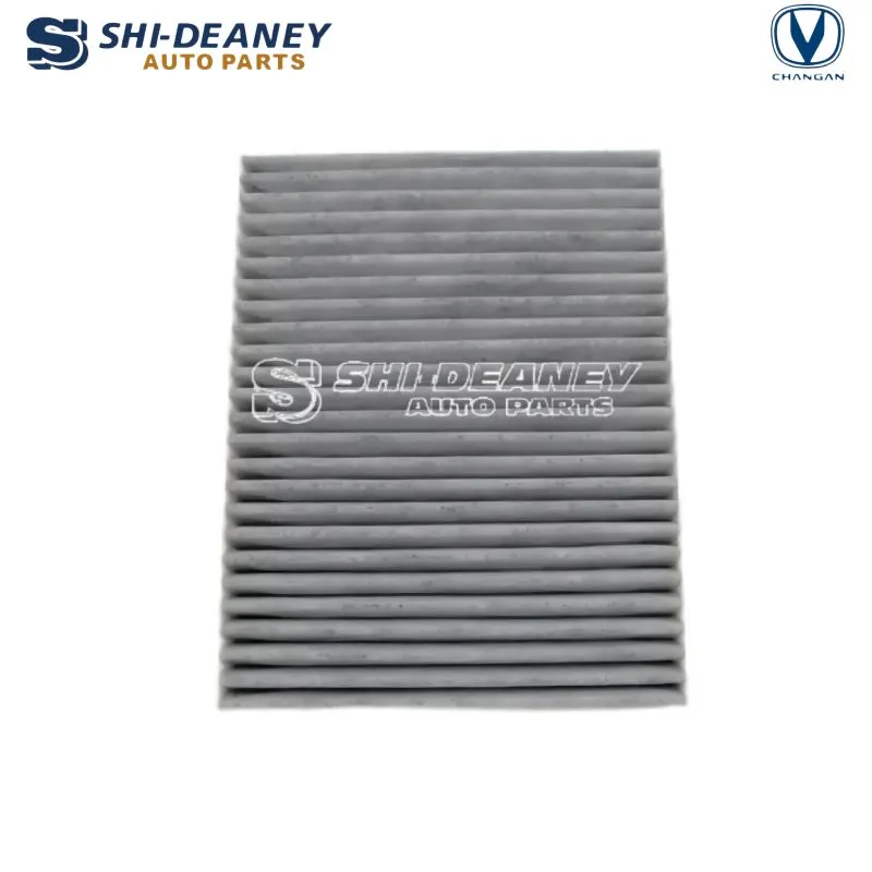 Improve Air Quality with CHANGAN CS35 Electronic AC Filter - 8119030-BQ01