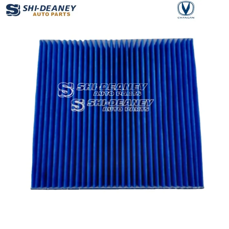 Improve Your CHANGAN CS35's Performance with Our Engine Air Conditioner ...