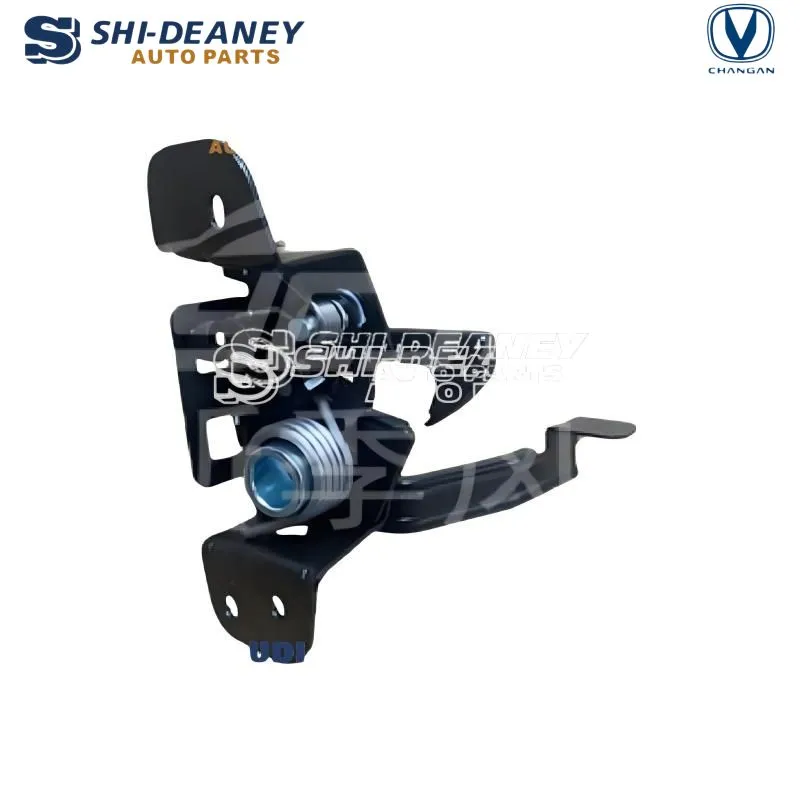 Secure Your Changan CS35 Car with Engine Hood Latch Assy - Buy Now!