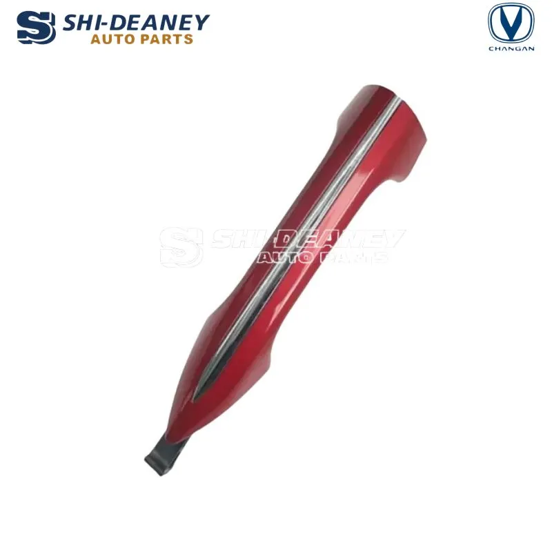 Enhance Your CHANGAN ALSVIN with Outer Opening Handle & Gasket Assembly ...