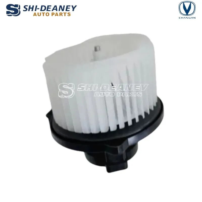 Upgrade Your Vehicle's Performance with CHANGAN ALSVIN Electronic ...