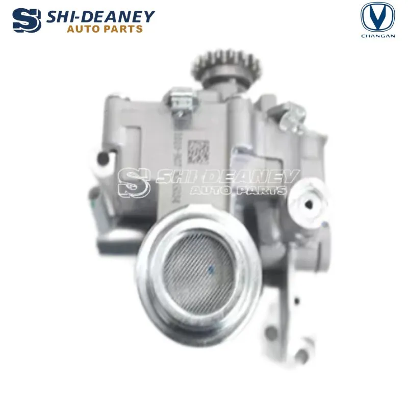 Efficient CHANGAN EADO Engine Oil Pump Assembly - 1011010-B07 H16008-0902