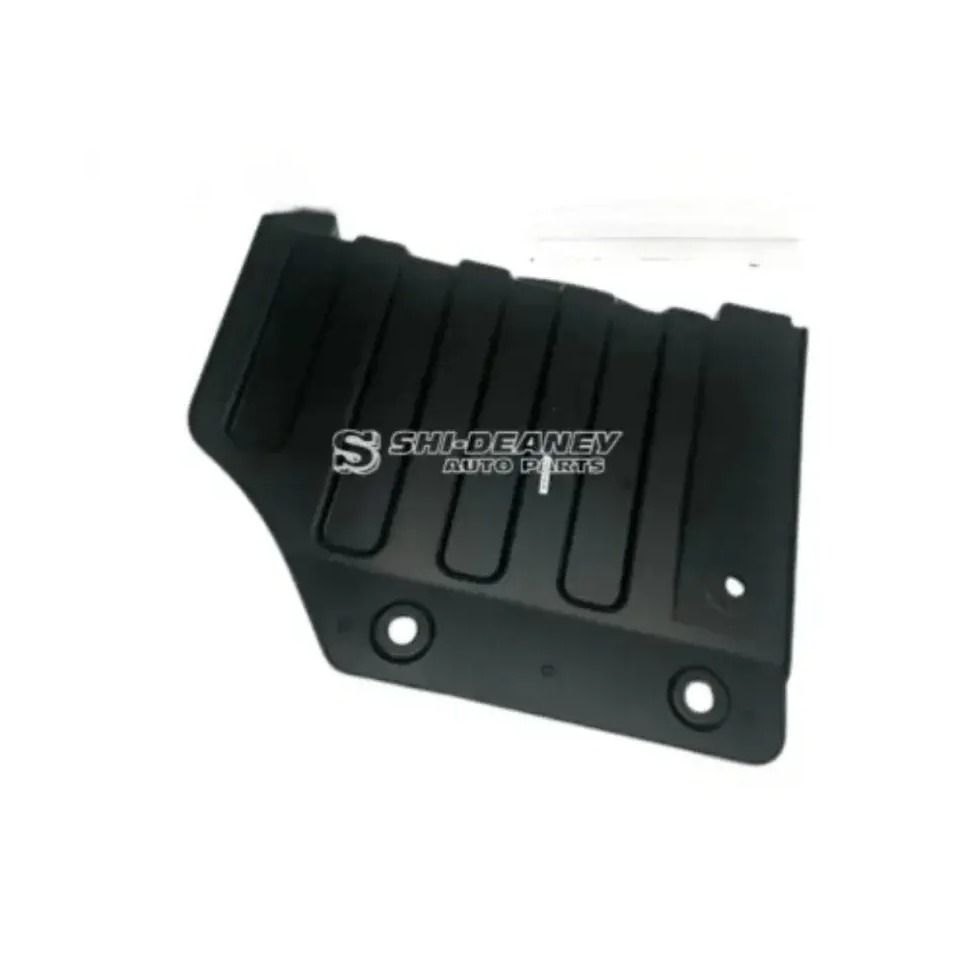 Protect Your Engine with CHANGAN Unit Car Body Engine Side Guard - LH ...