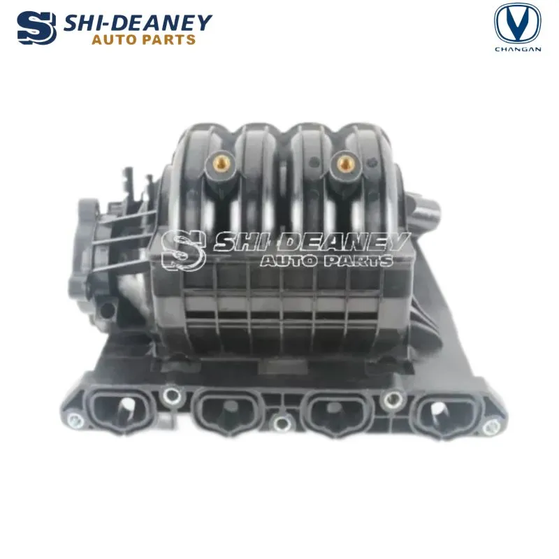 Upgrade Your Engine with CHANGAN ALSVIN Intake Manifold - Part #1008010 ...