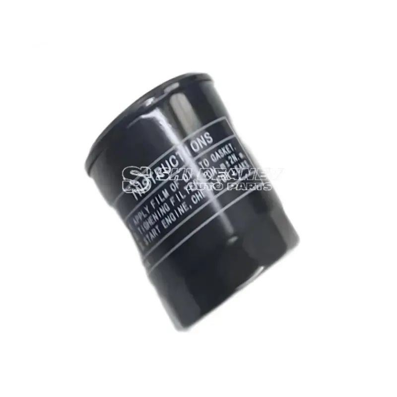 Keep Your Changan CS35 Running Smoothly with H15002-1000-AB Engine Oil ...