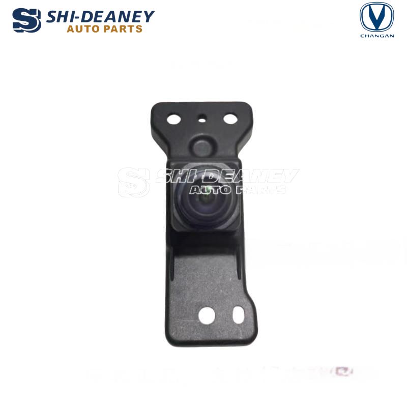CHANGAN UNIK Panoramic Front Camera Assembly - 7917110-CR01 ...