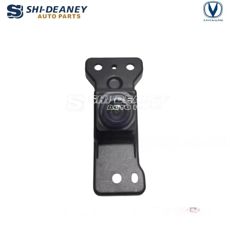 CHANGAN UNIK Panoramic Front Camera Assembly - 7917110-CR01 ...