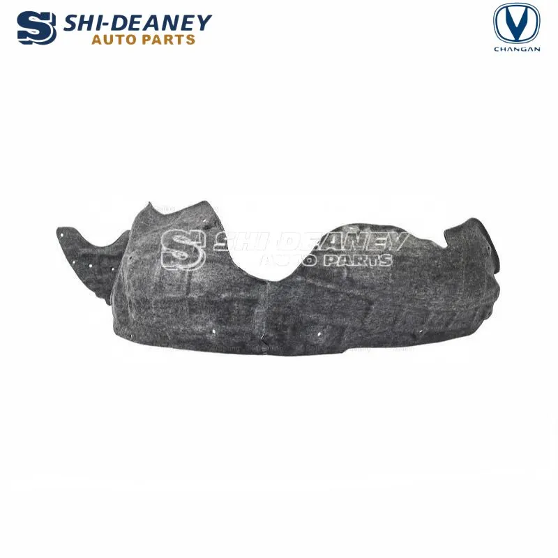 CHANGAN UNI-K Front Left Fender Liner 5512110-CR02-AA