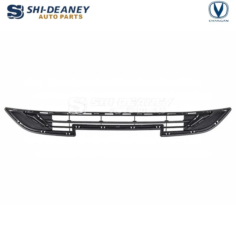 Changan M6 Front Bumper Grille Central 2803102XKZ0YA - Upgrade Your Car ...