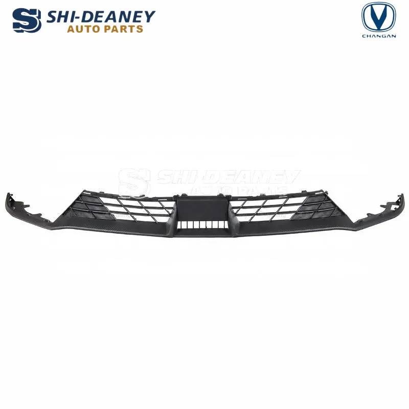 Uni-V Car Front Bumper Bottom - C281F271301-1400 by Changan