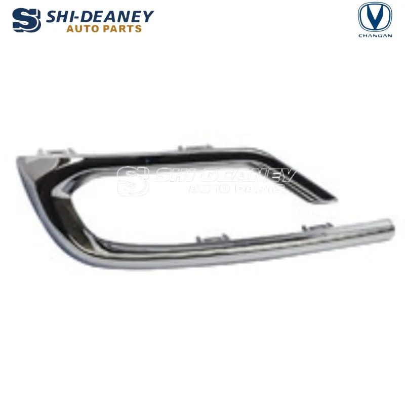 CHANGAN M6 Rear Right Bumper Molding 2804106XKZ0YA - Genuine Part