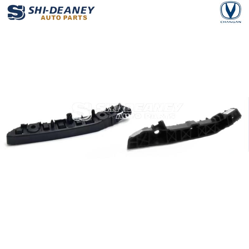 CHANGAN EV460 Front Bumper Mounting Bracket - C211F271301-0201