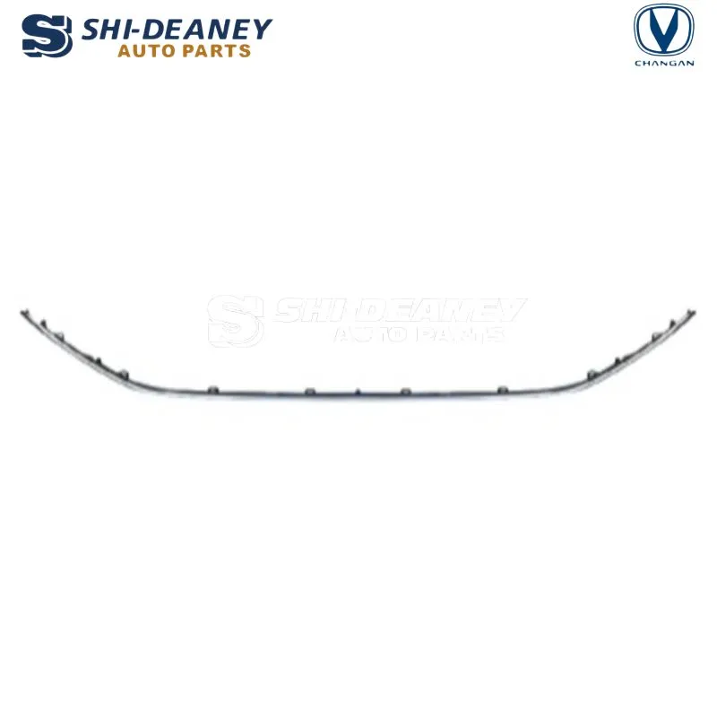 CHANGAN EV460 Front Bumper Lower Grille - Bright Strip C211F271301-1450