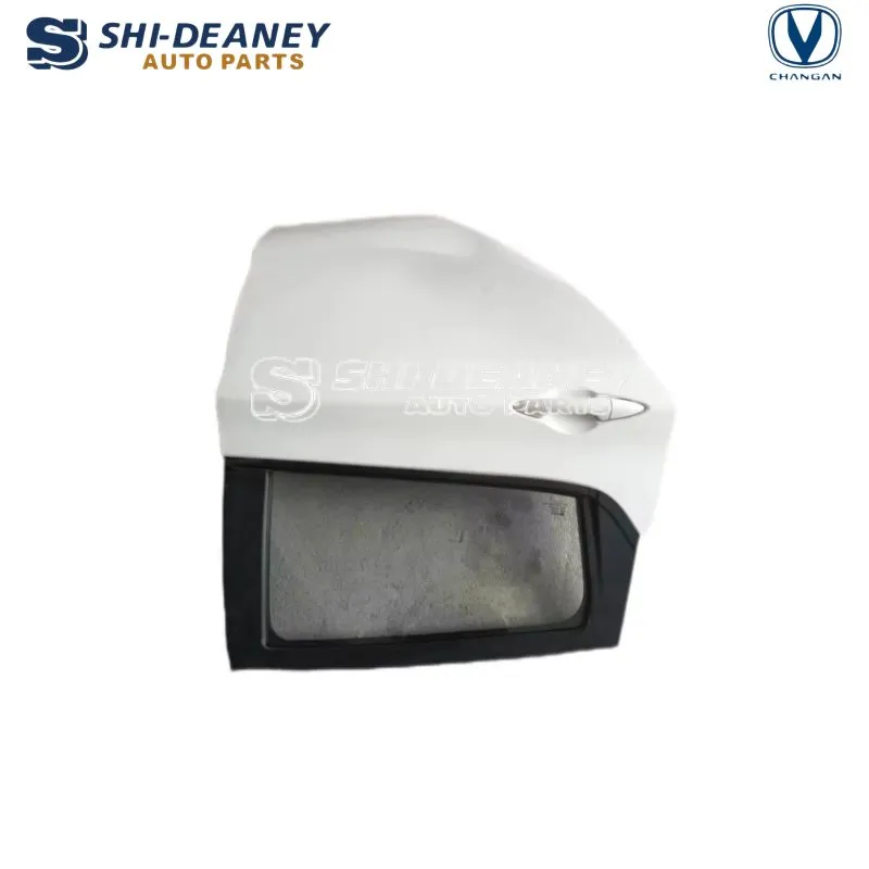 Changan E-Star Left Front Door Assembly (w/ Hinge) | A301070-0500 ...