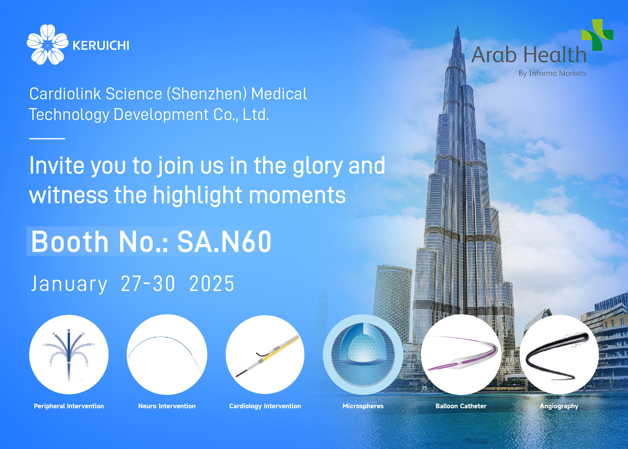 Join us at Arab Health 2025: Discover the Future of Healthcare Innovation!