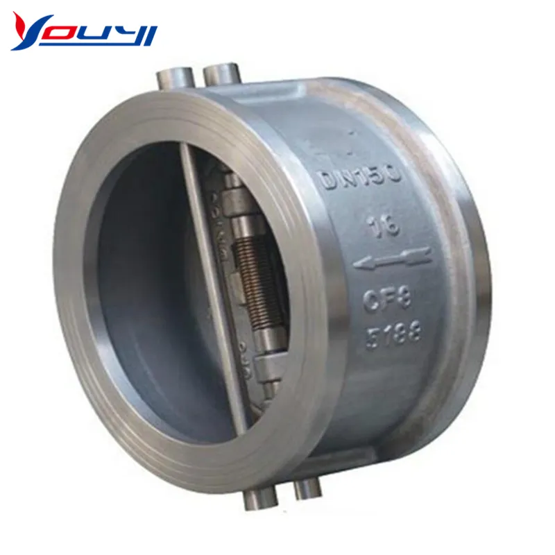 Butterfly Check Valve