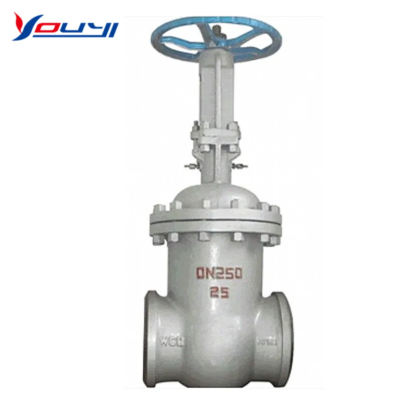 Water Seal Gate Valve