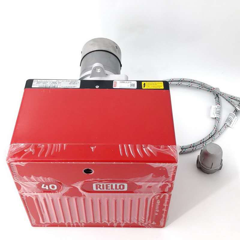 Supplier Optimized Title: G5 Industrial Boiler Spray Heating Burner
