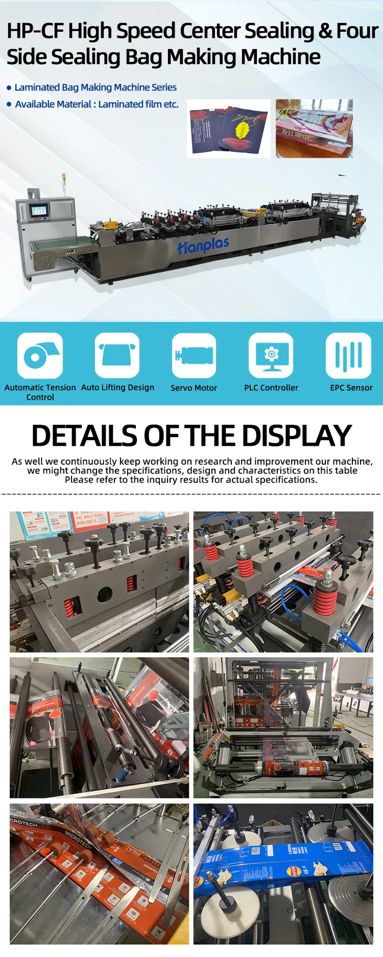 Central Seal Bag Fin Seal with the Gusset Food Packaging Pouch Making ...