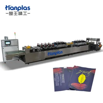 塑料制袋机制造商 楚王精工机械（常州）有限公司