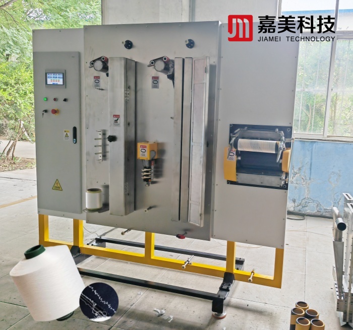 Lab DTY Test Machine/DTY Lab Spinning Machine