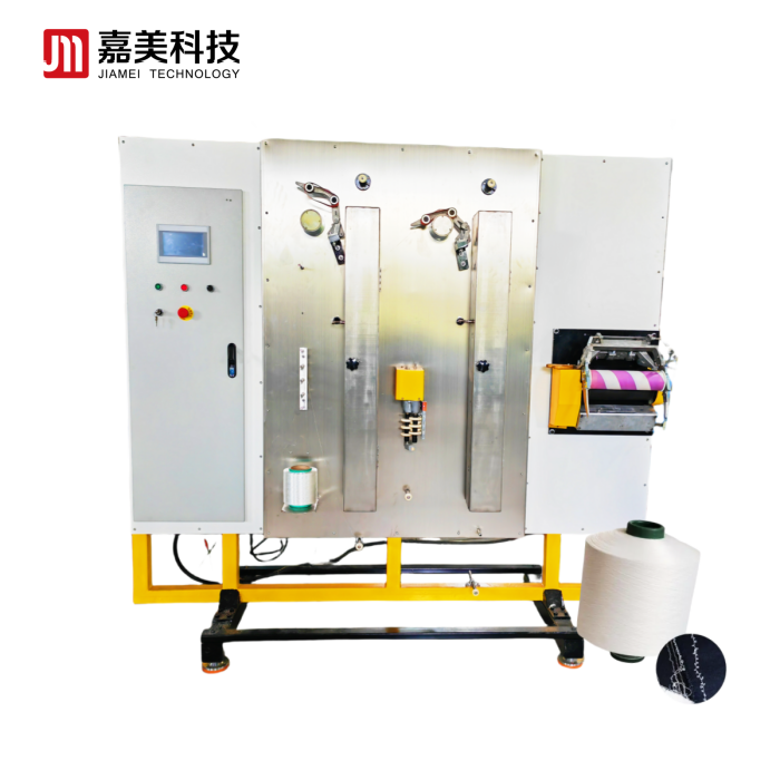 Pilot lab false twist draw texturing machine process polyester ...