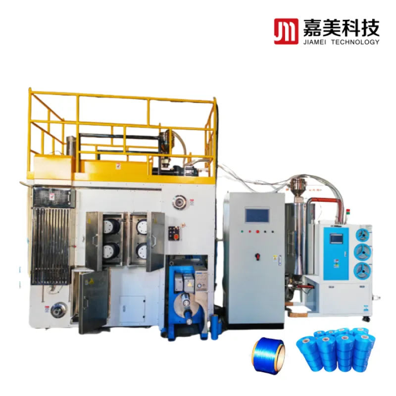 MULTI FUNCTION PILOT LAB MULTIFILAMENT SPINNING MACHINE