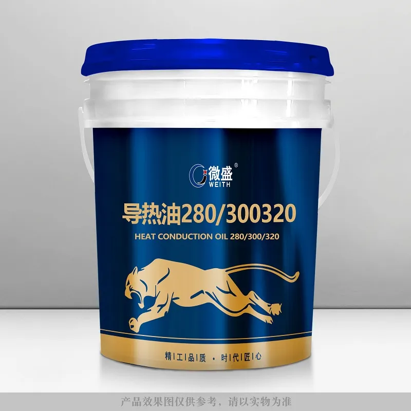Heat Conduction Oil 280/300/320 Supplier