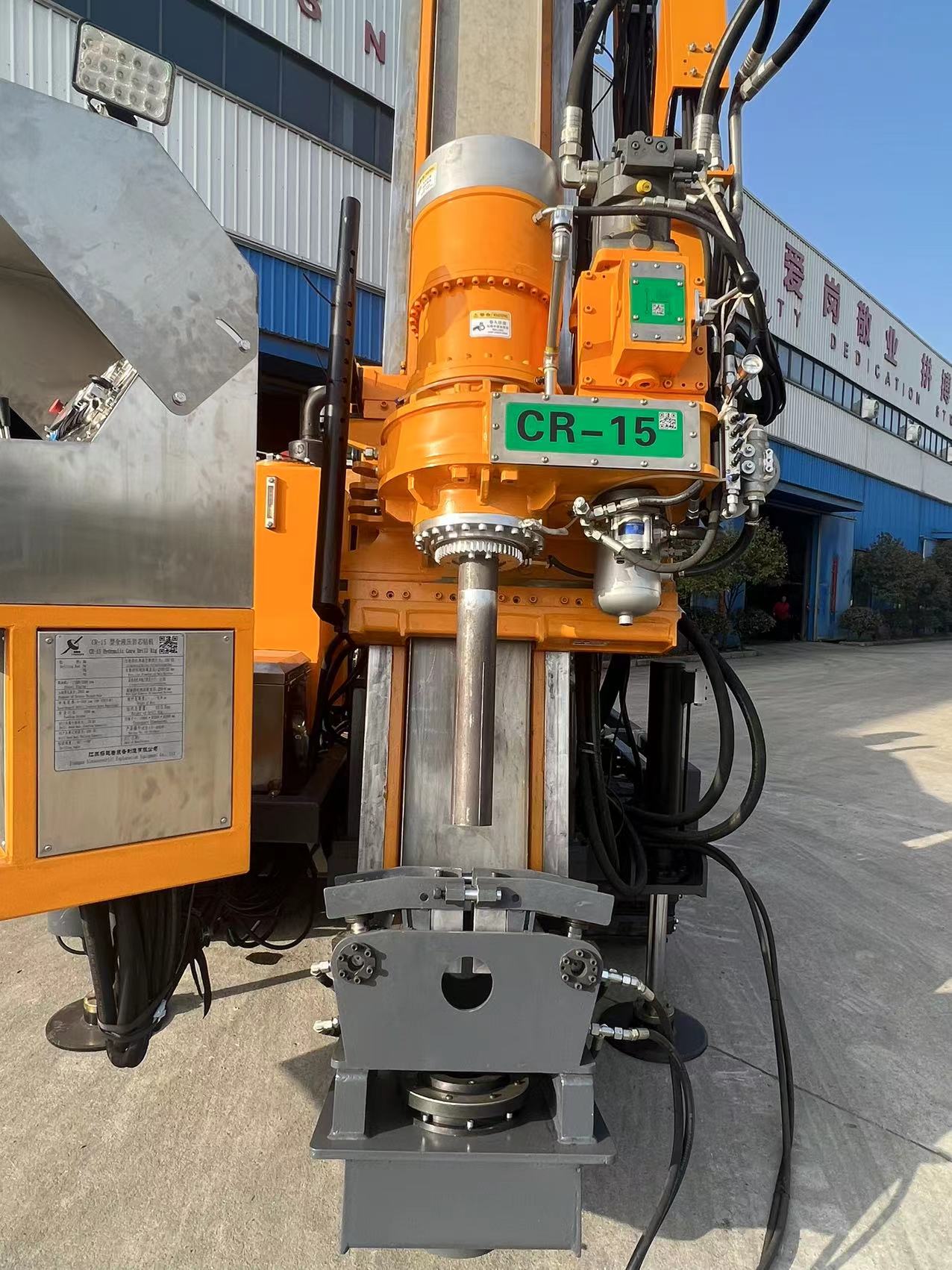 Full hydraulic surface core drilling rig for mineral exploration