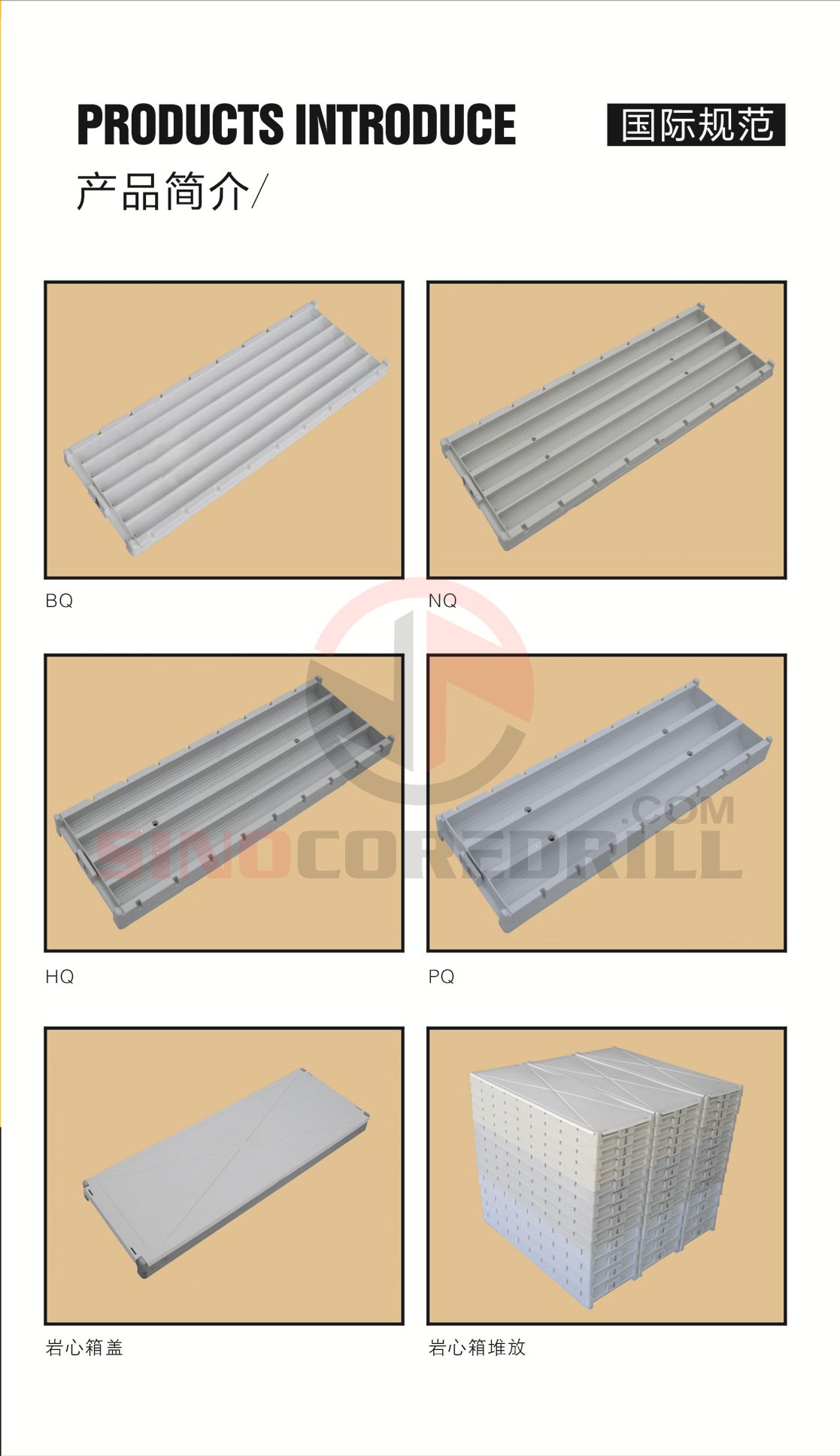 Core Storage safety BQ NQ HQ PQ Core Box , Plastic Core Tray