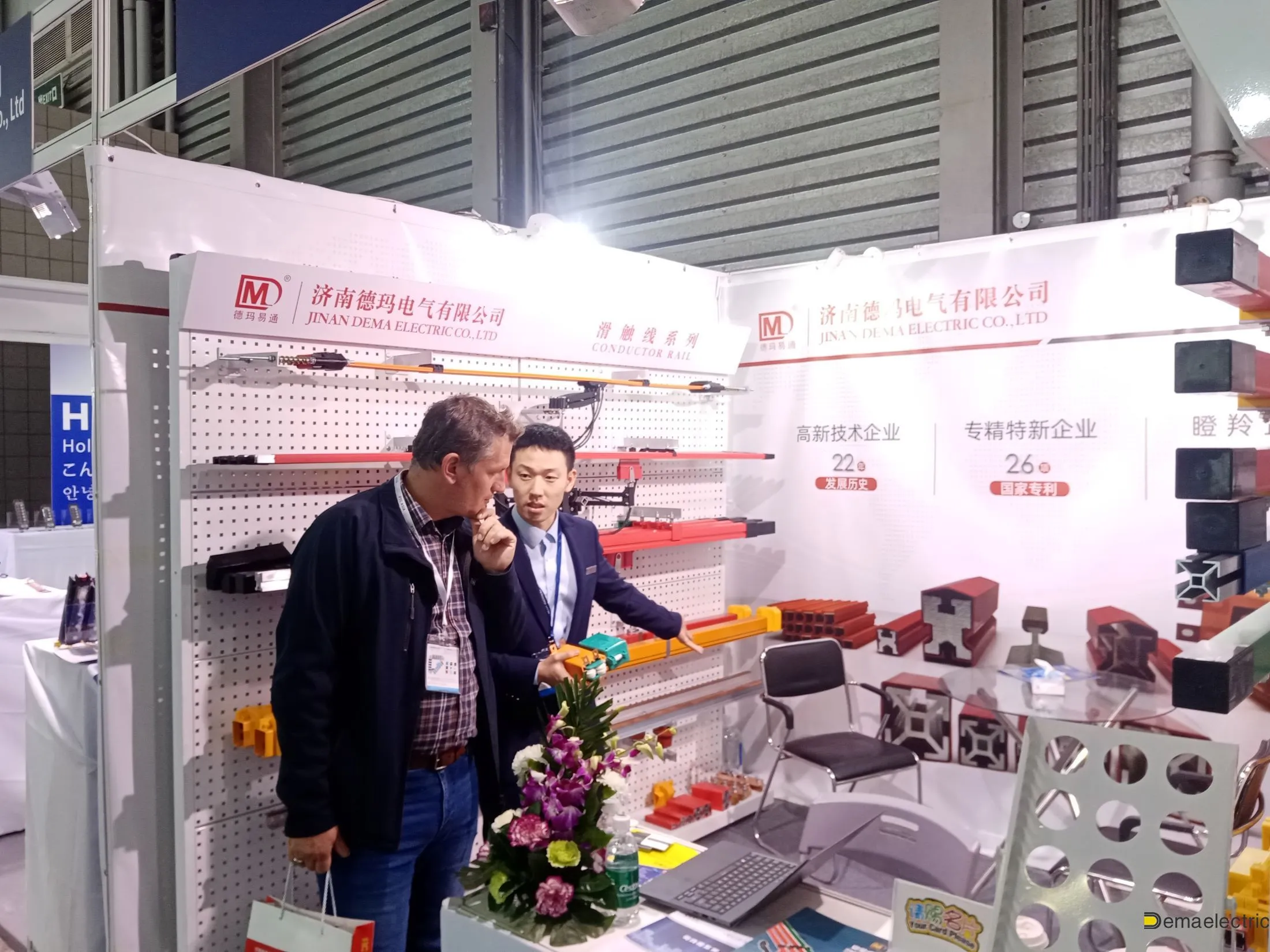 Jinan Dema Electric Co., Ltd's Success in Shanghai International Heavy ...