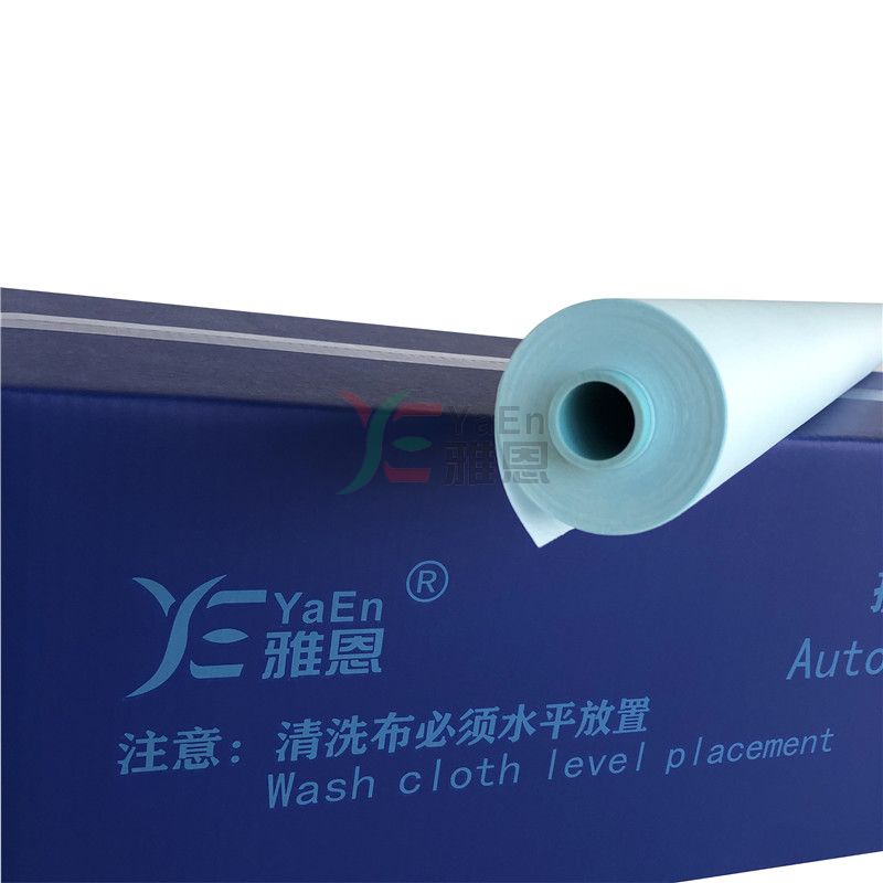 blanket wash cloth for heidelberg with automatic cleaning system