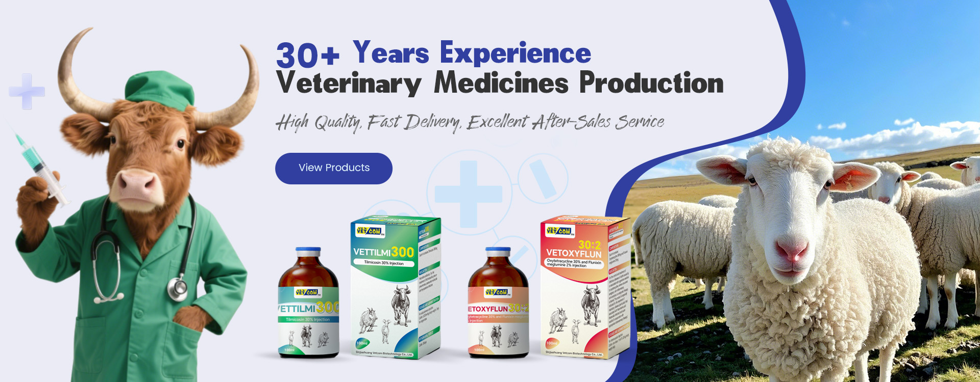 Over 30 years' experience for veterinary medicine, Vetcom Biotechnology